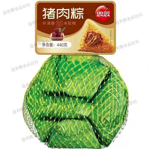 速冻粽子煮多久才熟_速冻粽子要煮多长时间-第2张图片-山城妙识