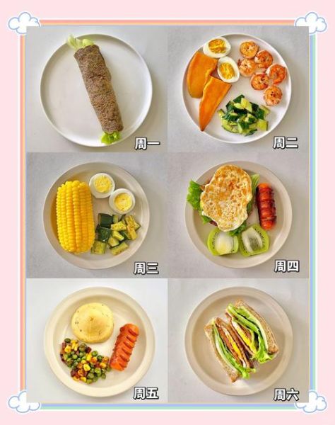 孕妇早餐吃什么好_孕妇菜谱图片怎么搭配-第1张图片-山城妙识 孕妇早餐吃什么好_孕妇菜谱图片怎么搭配-第1张图片-山城妙识