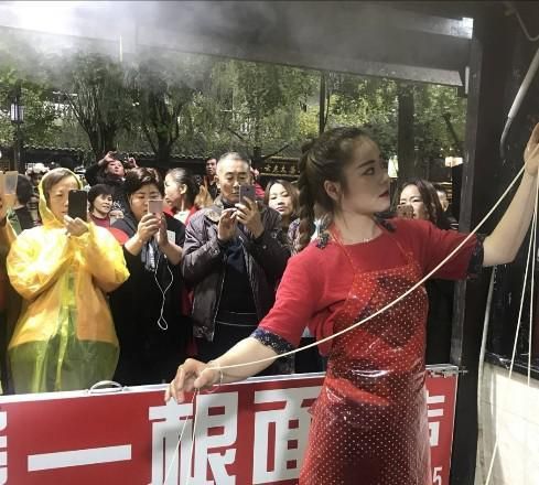 一根面西施在哪里_一根面西施怎么火起来的-第1张图片-山城妙识