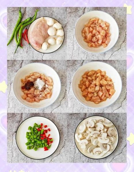 鸡肉炒蘑菇怎么做_鸡肉炒蘑菇用焯水吗-第1张图片-山城妙识 鸡肉炒蘑菇怎么做_鸡肉炒蘑菇用焯水吗-第1张图片-山城妙识