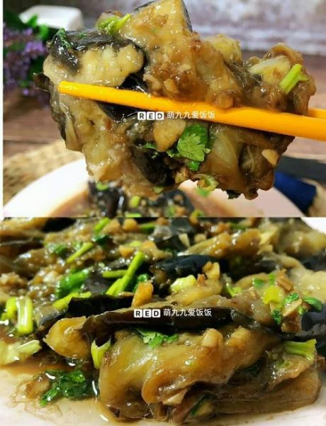 懒人烧茄子怎么做_茄子不吸油技巧-第2张图片-山城妙识 懒人烧茄子怎么做_茄子不吸油技巧-第2张图片-山城妙识