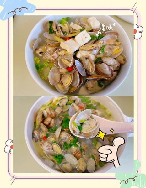蛤蜊豆腐汤怎么做_蛤蜊豆腐汤的家常做法-第1张图片-山城妙识 蛤蜊豆腐汤怎么做_蛤蜊豆腐汤的家常做法-第1张图片-山城妙识