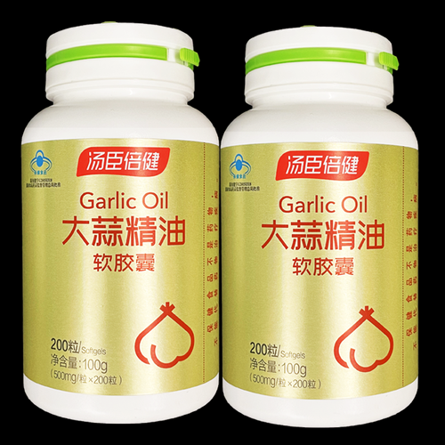 大蒜素软胶囊的功效与作用_大蒜素软胶囊适合什么人吃-第3张图片-山城妙识 大蒜素软胶囊的功效与作用_大蒜素软胶囊适合什么人吃-第3张图片-山城妙识