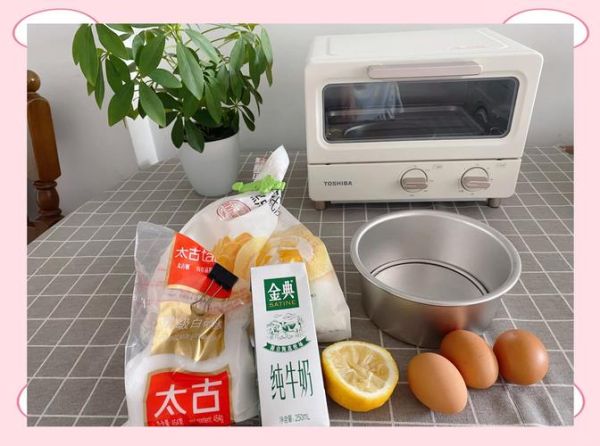 高筋面粉可以做蛋糕吗_烤箱温度怎么调-第3张图片-山城妙识 高筋面粉可以做蛋糕吗_烤箱温度怎么调-第3张图片-山城妙识