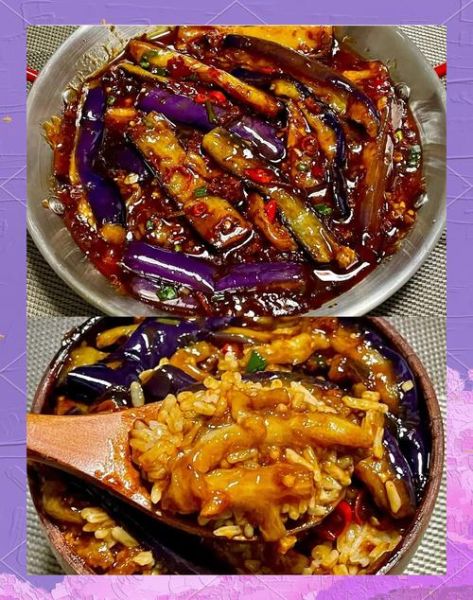 鱼香茄子盖浇饭怎么做_鱼香茄子盖浇饭热量高吗-第2张图片-山城妙识