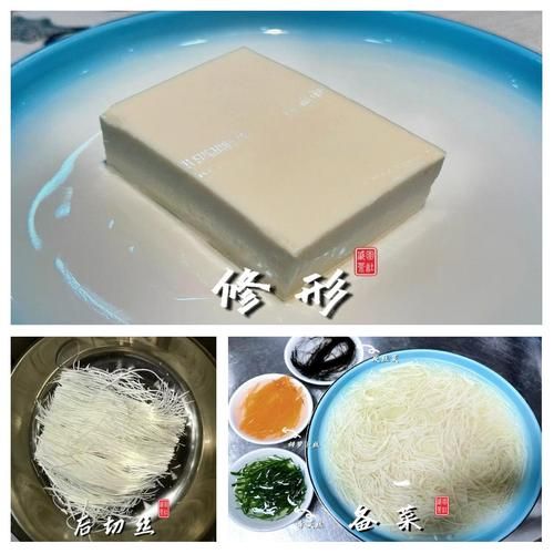 文思豆腐羹的来历_文思豆腐羹为什么叫文思-第2张图片-山城妙识