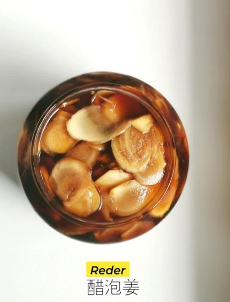 嫩姜泡醋怎么做_嫩姜泡醋的正确做法窍门-第2张图片-山城妙识 嫩姜泡醋怎么做_嫩姜泡醋的正确做法窍门-第2张图片-山城妙识
