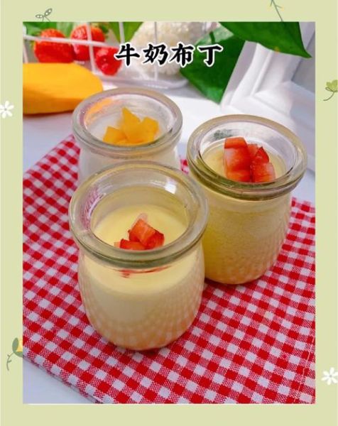 牛奶布丁怎么做_牛奶布丁视频教程-第2张图片-山城妙识 牛奶布丁怎么做_牛奶布丁视频教程-第2张图片-山城妙识