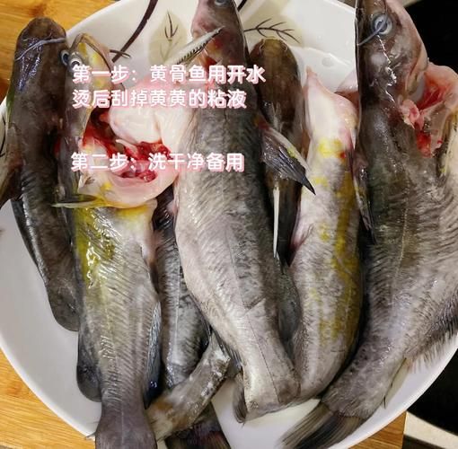 黄颡鱼怎么做好吃_黄颡鱼做法大全-第2张图片-山城妙识 黄颡鱼怎么做好吃_黄颡鱼做法大全-第2张图片-山城妙识