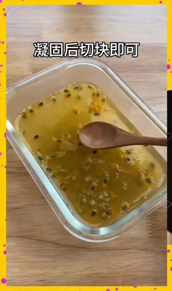 做果冻怎么做_果冻失败原因-第3张图片-山城妙识 做果冻怎么做_果冻失败原因-第3张图片-山城妙识
