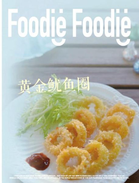 面包糠炸鱿鱼圈怎么做_外酥里嫩秘诀-第2张图片-山城妙识