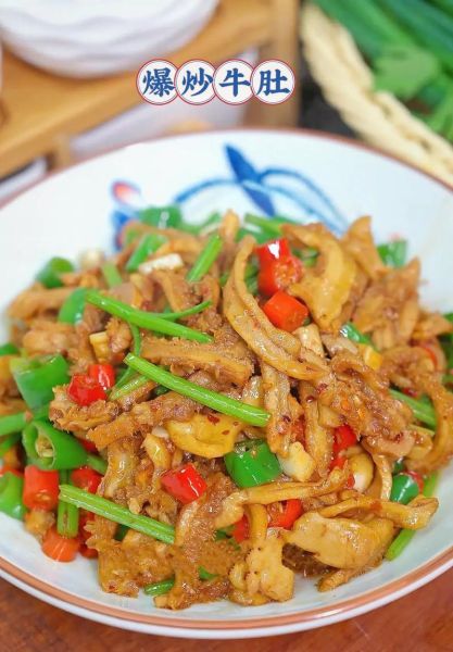 家常炒牛肚怎么做_牛肚炒多久才脆嫩-第3张图片-山城妙识 家常炒牛肚怎么做_牛肚炒多久才脆嫩-第3张图片-山城妙识