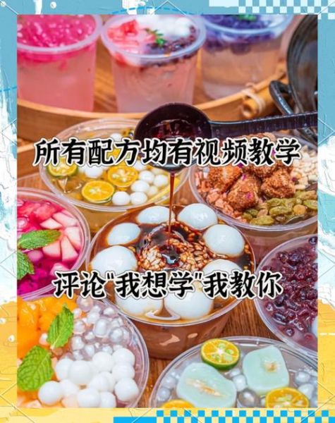 速冻汤圆煮多久才熟_煮汤圆不破皮技巧-第1张图片-山城妙识 速冻汤圆煮多久才熟_煮汤圆不破皮技巧-第1张图片-山城妙识