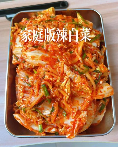 黄白菜怎么炒好吃_黄白菜的营养价值-第1张图片-山城妙识 黄白菜怎么炒好吃_黄白菜的营养价值-第1张图片-山城妙识