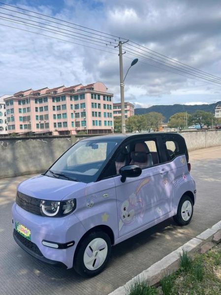 奇瑞冰激凌车多少钱_奇瑞冰激凌车能跑多远-第2张图片-山城妙识 奇瑞冰激凌车多少钱_奇瑞冰激凌车能跑多远-第2张图片-山城妙识