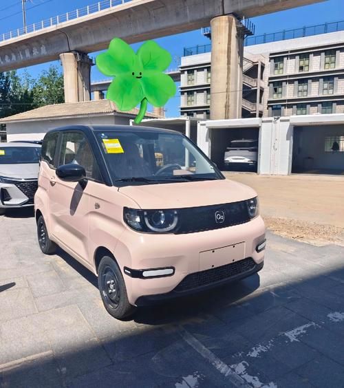 奇瑞冰激凌车多少钱_奇瑞冰激凌车能跑多远-第3张图片-山城妙识 奇瑞冰激凌车多少钱_奇瑞冰激凌车能跑多远-第3张图片-山城妙识