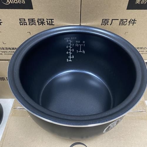 电饭煲内胆什么材质好_电饭煲内胆哪种材质最安全-第1张图片-山城妙识 电饭煲内胆什么材质好_电饭煲内胆哪种材质最安全-第1张图片-山城妙识