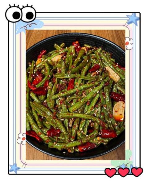 干煸豆角怎么做才脆_干煸豆角要不要焯水-第1张图片-山城妙识 干煸豆角怎么做才脆_干煸豆角要不要焯水-第1张图片-山城妙识