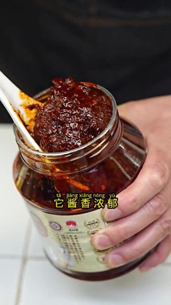 豆瓣酱怎么炒菜_豆瓣酱炒菜技巧-第3张图片-山城妙识 豆瓣酱怎么炒菜_豆瓣酱炒菜技巧-第3张图片-山城妙识