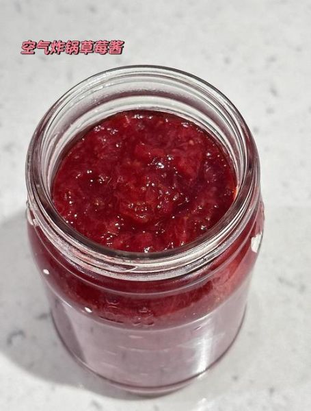 抗压草莓酱是什么_抗压草莓酱怎么吃-第2张图片-山城妙识 抗压草莓酱是什么_抗压草莓酱怎么吃-第2张图片-山城妙识