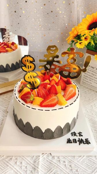 蛋糕哪个品牌最好吃_生日蛋糕推荐品牌-第1张图片-山城妙识 蛋糕哪个品牌最好吃_生日蛋糕推荐品牌-第1张图片-山城妙识