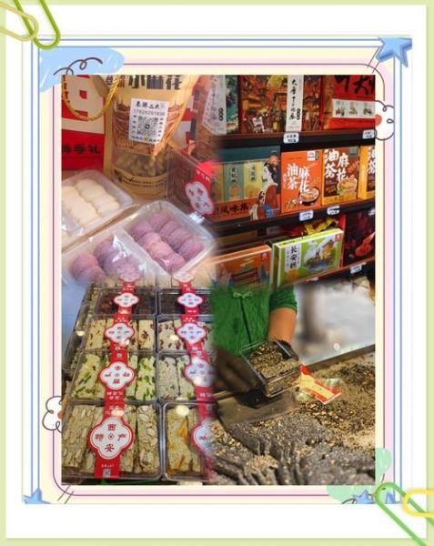 陕西最出名的十大特产有哪些_陕西必买伴手礼推荐-第3张图片-山城妙识 陕西最出名的十大特产有哪些_陕西必买伴手礼推荐-第3张图片-山城妙识