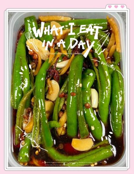 线椒怎么做好吃_线椒炒什么最下饭-第1张图片-山城妙识 线椒怎么做好吃_线椒炒什么最下饭-第1张图片-山城妙识