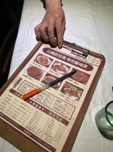 麻辣香锅外卖五星好评怎么写_外卖麻辣香锅好评模板-第1张图片-山城妙识 麻辣香锅外卖五星好评怎么写_外卖麻辣香锅好评模板-第1张图片-山城妙识