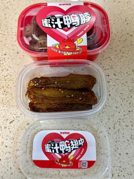 绝味鸭脖的做法及配料_绝味鸭脖怎么卤才入味-第2张图片-山城妙识