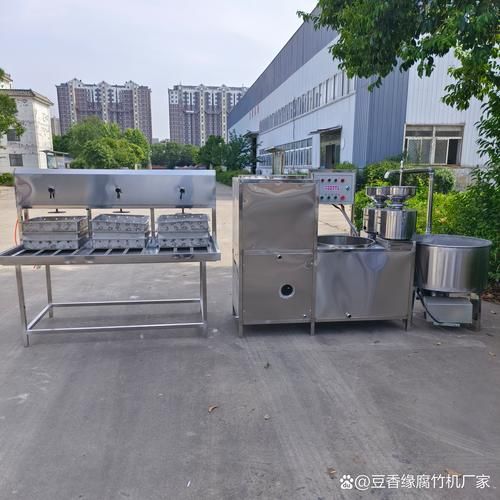 豆腐设备全自动生产线多少钱_豆腐设备全自动生产线哪家好-第2张图片-山城妙识 豆腐设备全自动生产线多少钱_豆腐设备全自动生产线哪家好-第2张图片-山城妙识