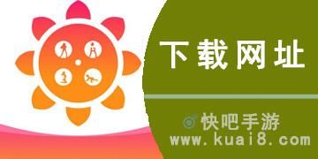 向日葵视频最新版下载_如何安装使用-第1张图片-山城妙识