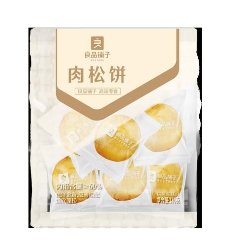 肉松饼代工厂哪家好_如何找到靠谱的肉松饼代工厂-第1张图片-山城妙识 肉松饼代工厂哪家好_如何找到靠谱的肉松饼代工厂-第1张图片-山城妙识