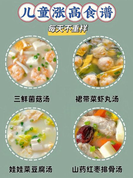 清淡营养汤的做法大全窍门_如何熬出鲜美不油腻的汤-第3张图片-山城妙识 清淡营养汤的做法大全窍门_如何熬出鲜美不油腻的汤-第3张图片-山城妙识