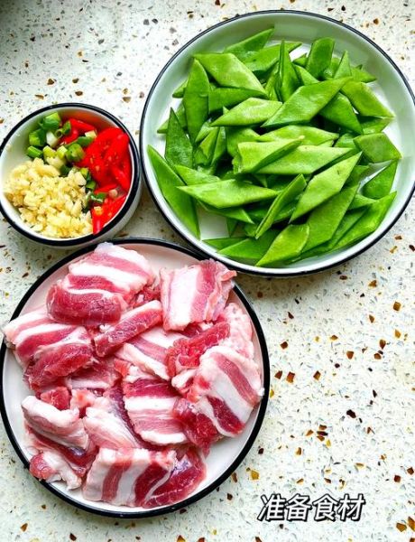 辣椒炒瘦肉怎么炒才嫩_辣椒炒瘦肉家常做法窍门-第2张图片-山城妙识 辣椒炒瘦肉怎么炒才嫩_辣椒炒瘦肉家常做法窍门-第2张图片-山城妙识