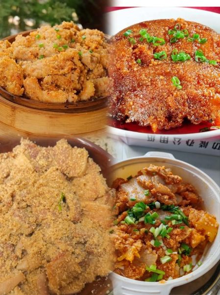 蒸米粉肉用什么米粉_蒸米粉肉用哪种米粉最好-第1张图片-山城妙识 蒸米粉肉用什么米粉_蒸米粉肉用哪种米粉最好-第1张图片-山城妙识