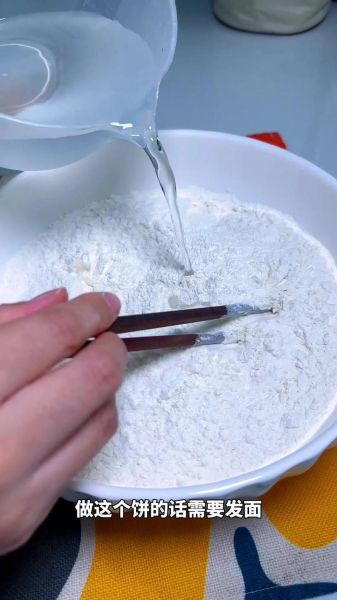 千层饼的做法_千层饼怎么做才层次分明-第1张图片-山城妙识 千层饼的做法_千层饼怎么做才层次分明-第1张图片-山城妙识