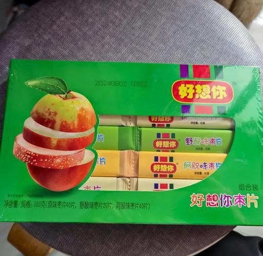 郑州特产有哪些_郑州值得带的伴手礼-第2张图片-山城妙识 郑州特产有哪些_郑州值得带的伴手礼-第2张图片-山城妙识