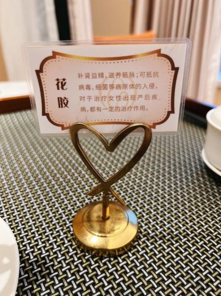 花胶炖鸡的做法大全_花胶炖鸡怎么炖才好吃-第1张图片-山城妙识 花胶炖鸡的做法大全_花胶炖鸡怎么炖才好吃-第1张图片-山城妙识