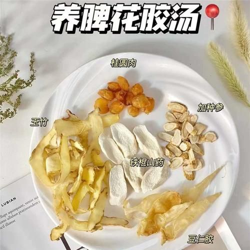 花胶炖鸡的做法大全_花胶炖鸡怎么炖才好吃-第3张图片-山城妙识 花胶炖鸡的做法大全_花胶炖鸡怎么炖才好吃-第3张图片-山城妙识