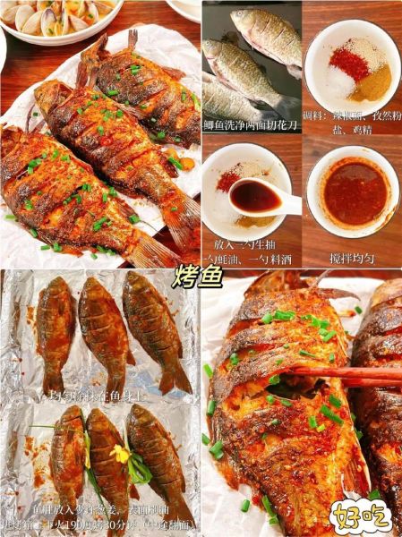 鱼菜名称大全_哪些鱼菜适合新手-第1张图片-山城妙识 鱼菜名称大全_哪些鱼菜适合新手-第1张图片-山城妙识