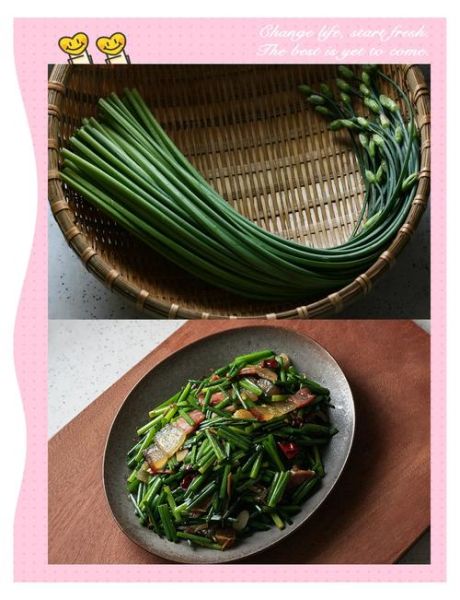 韭菜苔怎么炒好吃_韭菜苔的做法大全-第1张图片-山城妙识 韭菜苔怎么炒好吃_韭菜苔的做法大全-第1张图片-山城妙识
