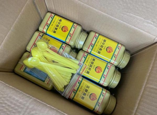 活血化瘀最厉害的东西_活血化瘀最快的方法是什么-第3张图片-山城妙识 活血化瘀最厉害的东西_活血化瘀最快的方法是什么-第3张图片-山城妙识