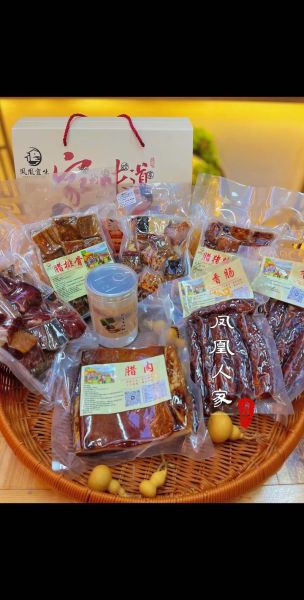 宜昌特产有哪些土特产_宜昌土特产送人推荐-第2张图片-山城妙识 宜昌特产有哪些土特产_宜昌土特产送人推荐-第2张图片-山城妙识