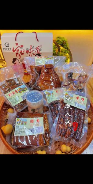 宜昌特产有哪些土特产_宜昌土特产送人推荐-第1张图片-山城妙识 宜昌特产有哪些土特产_宜昌土特产送人推荐-第1张图片-山城妙识