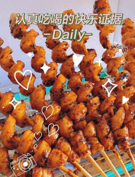 自制烤面筋怎么做_烤面筋酱料配方-第2张图片-山城妙识 自制烤面筋怎么做_烤面筋酱料配方-第2张图片-山城妙识