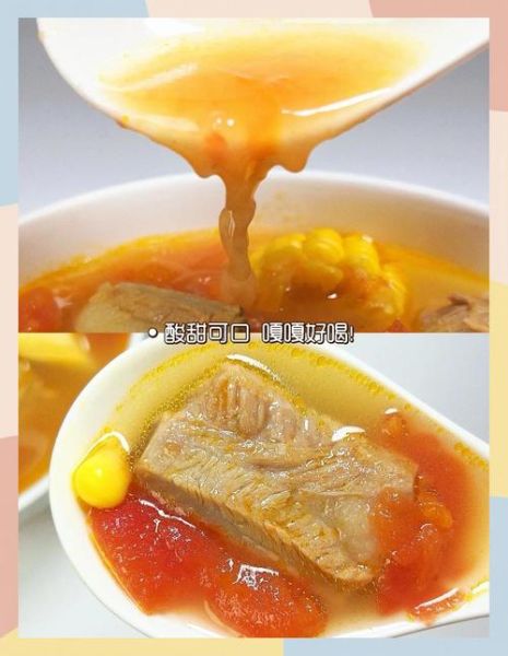 番茄汁糖醋排骨怎么做_糖醋排骨用番茄汁好吃吗-第1张图片-山城妙识