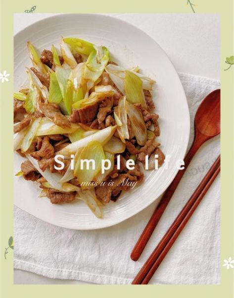 老北京葱爆羊肉怎么做_正宗老北京葱爆羊肉的做法-第1张图片-山城妙识 老北京葱爆羊肉怎么做_正宗老北京葱爆羊肉的做法-第1张图片-山城妙识