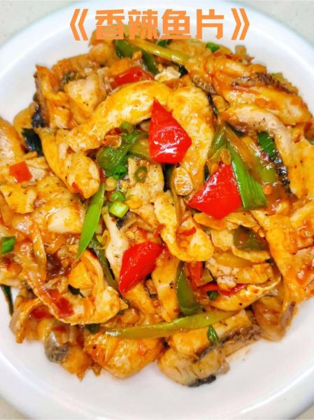 鱼片怎么烧好吃_家常做法-第3张图片-山城妙识 鱼片怎么烧好吃_家常做法-第3张图片-山城妙识