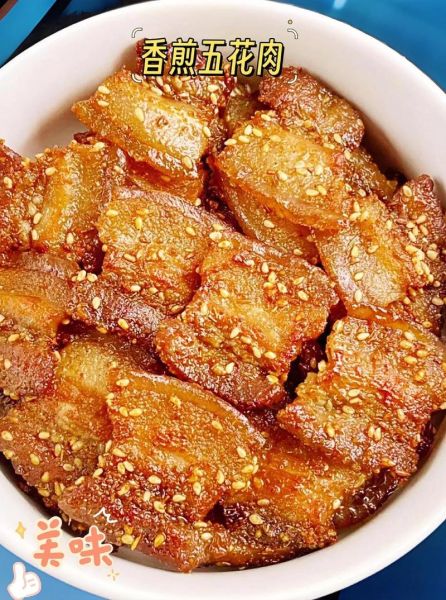 香煎五花肉怎么做好吃_香煎五花肉的做法大全-第1张图片-山城妙识