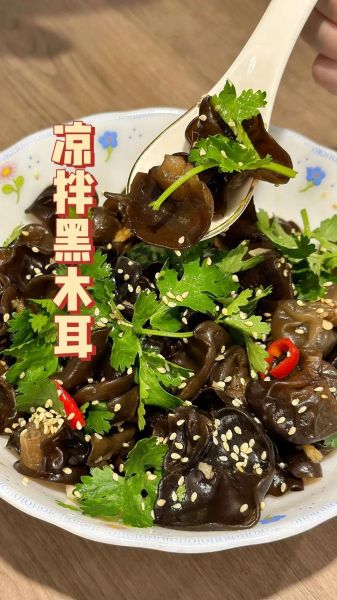 黑木耳能降血脂吗_黑木耳怎么吃最营养-第1张图片-山城妙识